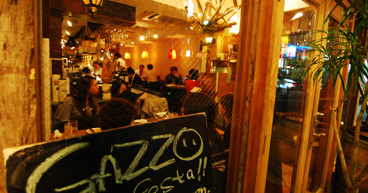 パーティー・宴会 | 水道橋のイタリアン「ガッツォ～GAZZO」